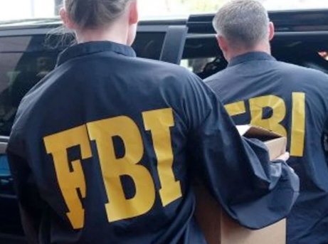 アイダホ州共和党、腐敗したFBIを改革できない場合は「廃止」を求める決議案を全会一致で可決 | AMEARICA and WORLD ...